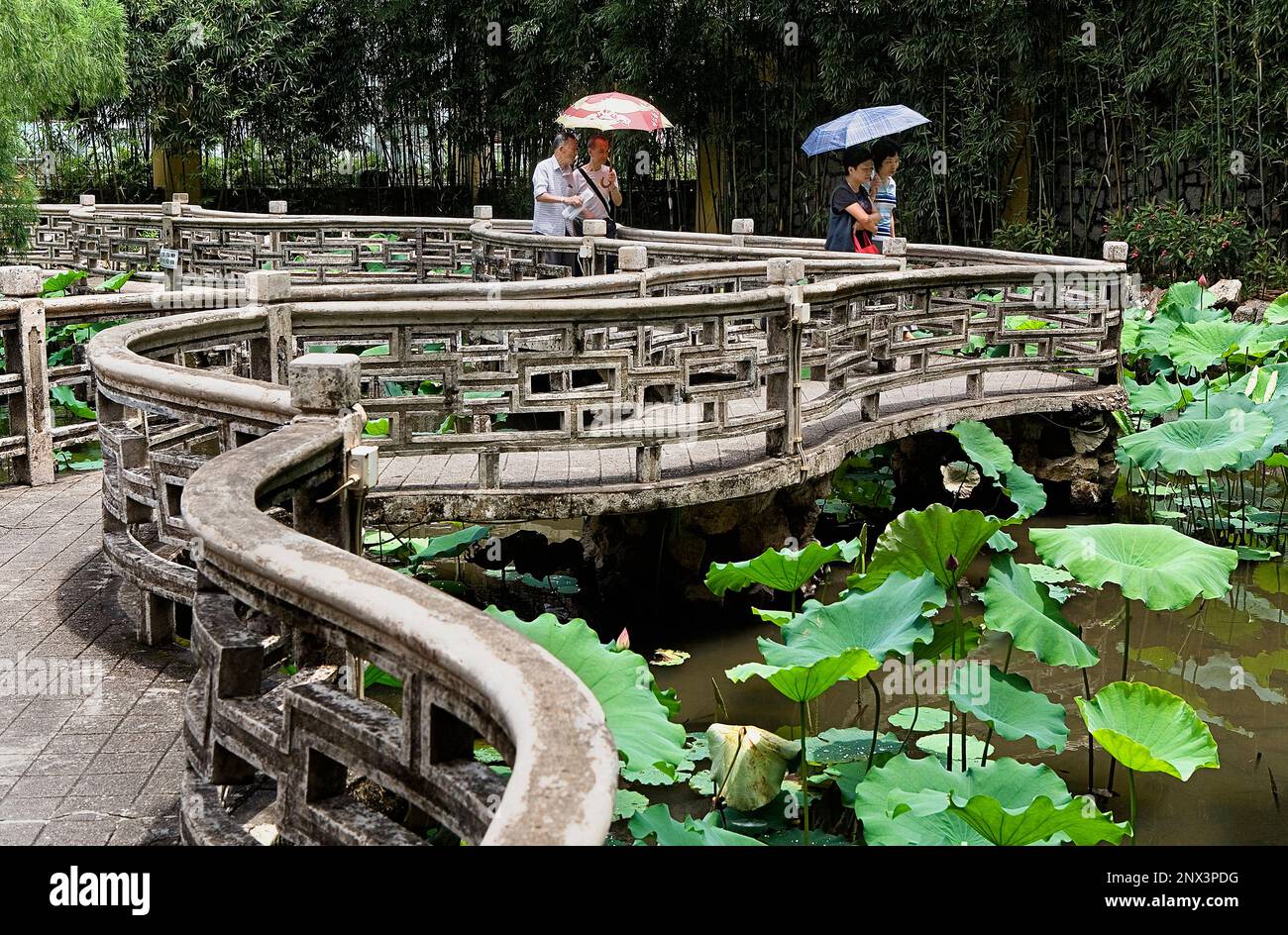 Lou lim loc garden hi-res stock photography and images - Alamy