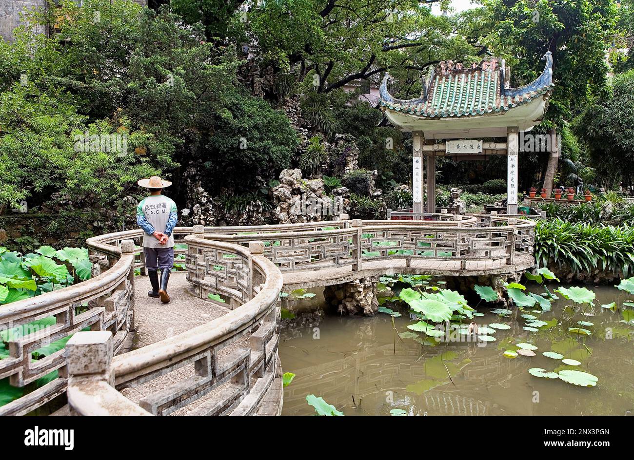 China water diversion hi-res stock photography and images - Alamy