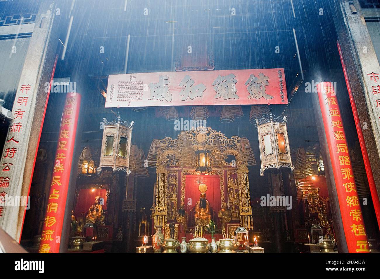 Kuan Tai Temple,Macau,China Stock Photo - Alamy