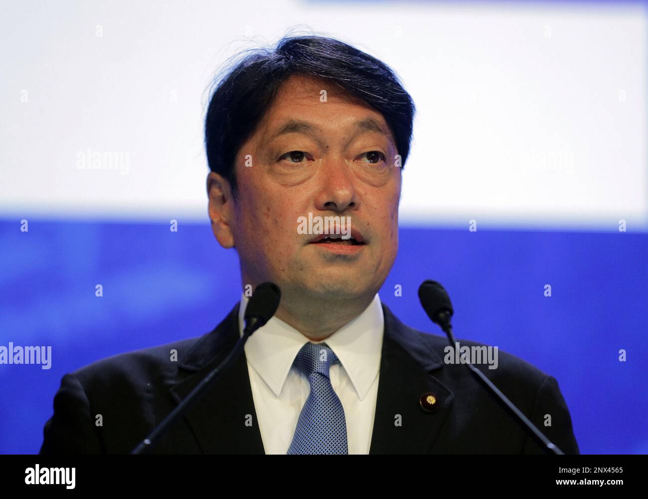 Itsunori Onodera, Minister of Defense, Japan, at the 17th IISS Shangri ...