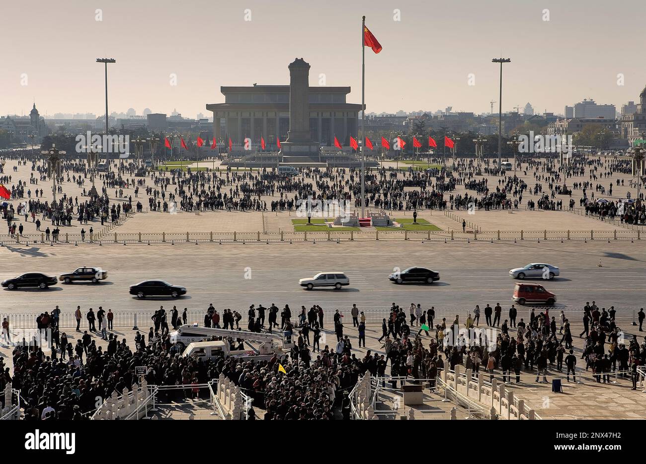 Facade government building beijing hi-res stock photography and images ...