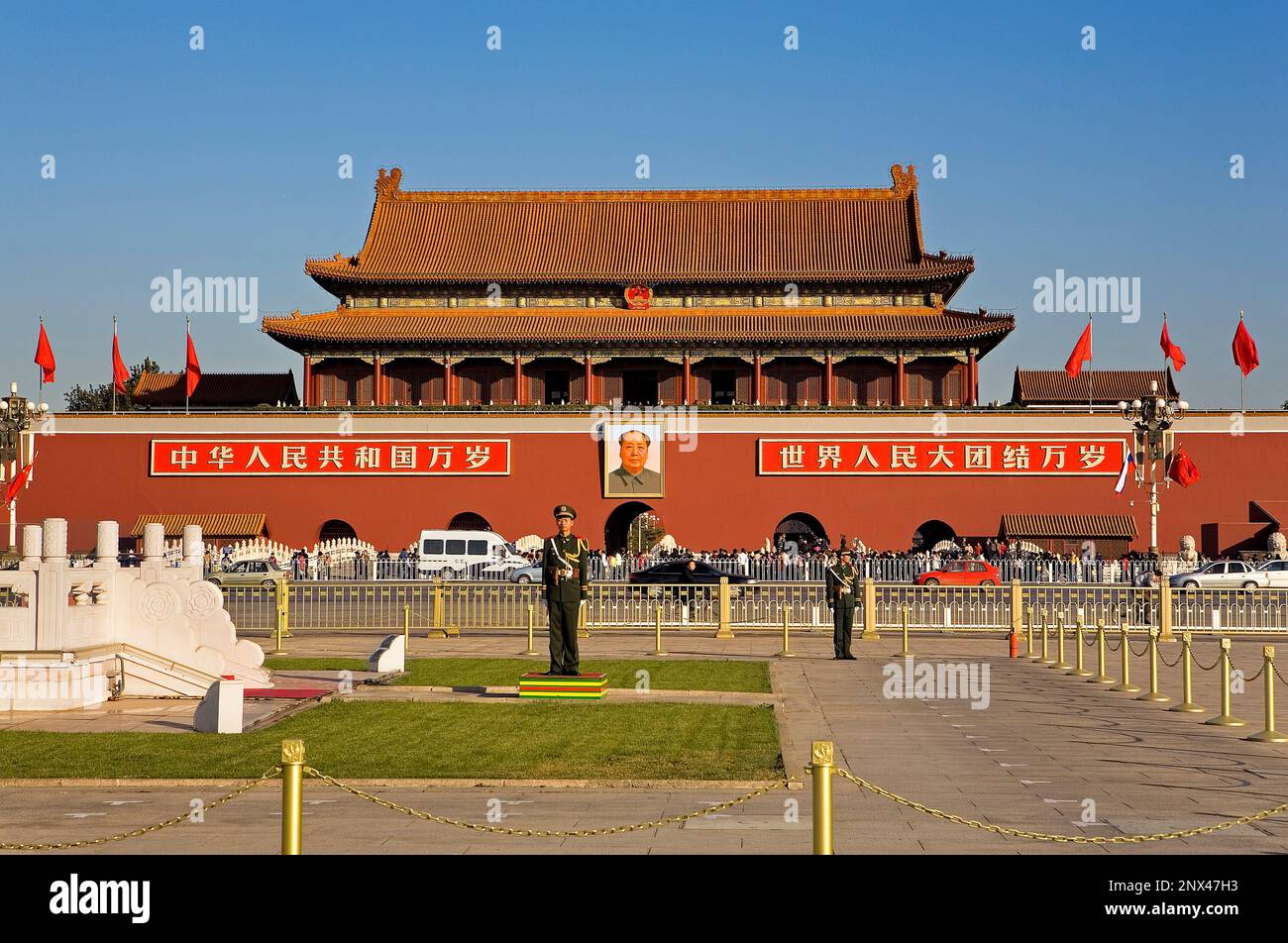 Gate of Heavenly Peace with Portrait of Mao Ze Dong ,in Tiananmen ...