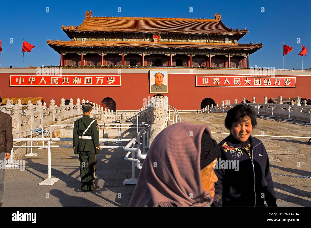 Gate of Heavenly Peace with Portrait of Mao Ze Dong ,in Tiananmen ...