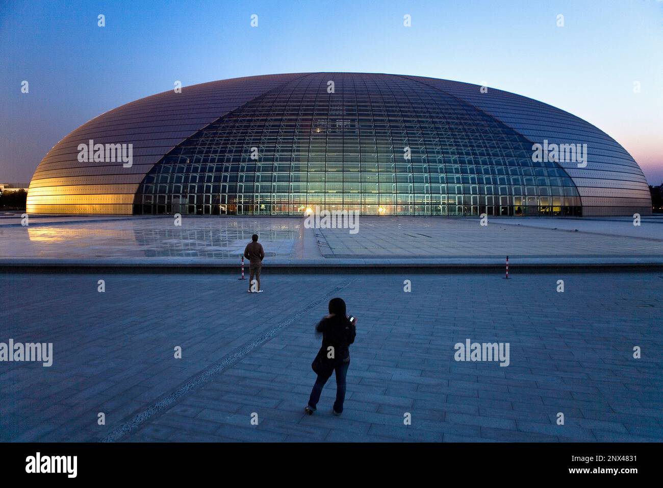 National Opera House building (Paul Andreu architect),Beijing, China ...