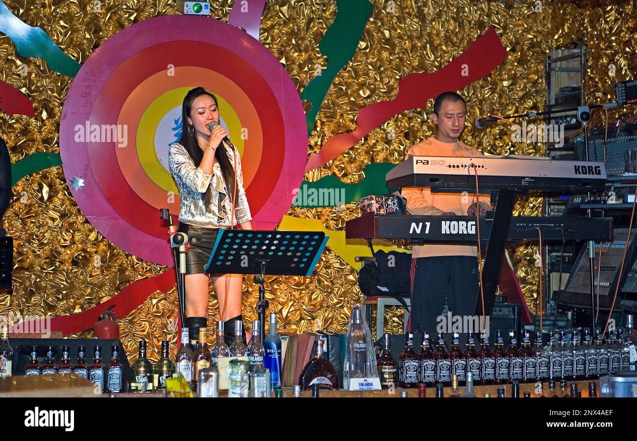 Destination club beijing hi-res stock photography and images - Alamy