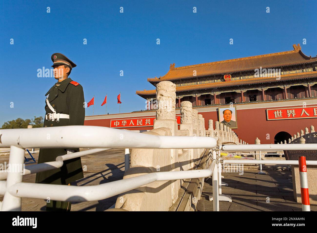 Guard in Gate of Heavenly Peace with Portrait of Mao Ze Dong ,in ...