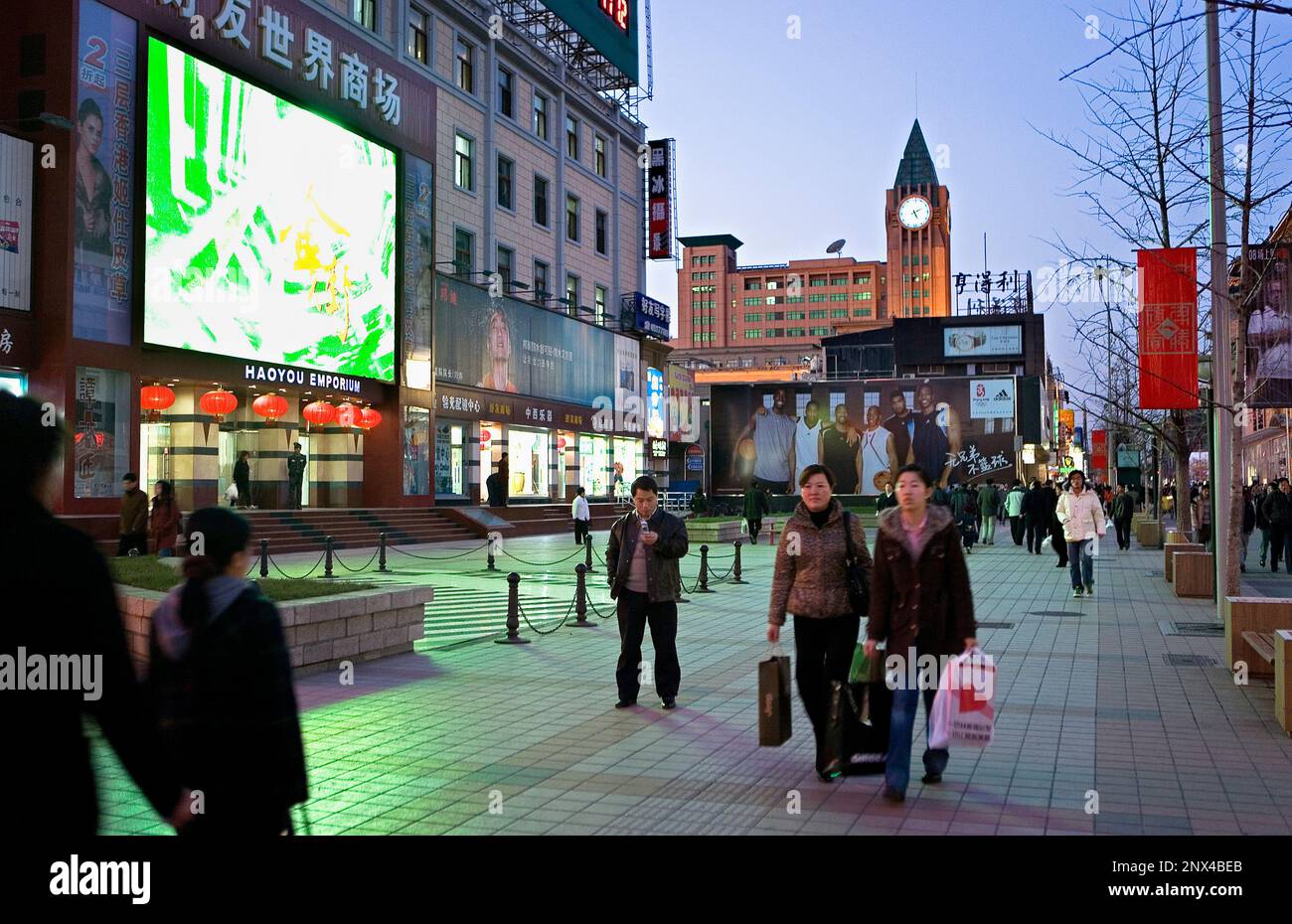 Wang Fu Jing street, is a Pedestrianized Shopping Street,Beijing, China ...