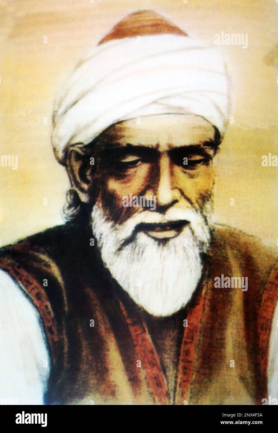 Muslim geometry hi-res stock photography and images - Alamy