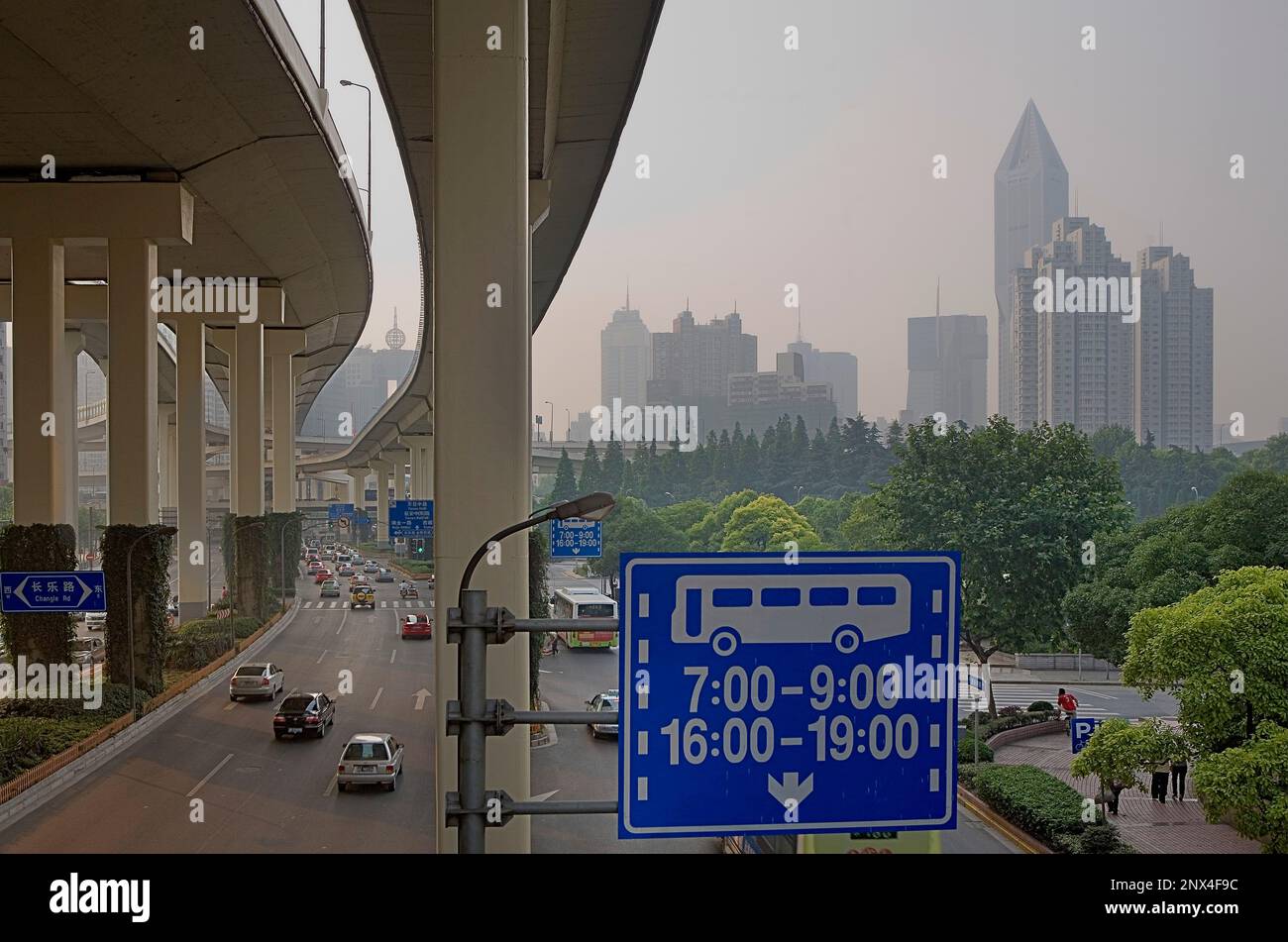 Shanghai chengdu hi-res stock photography and images - Alamy