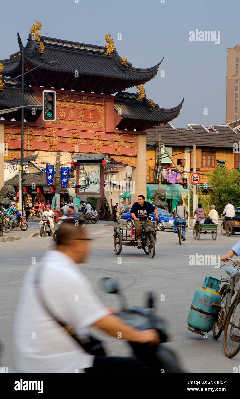 Fangbang road hi-res stock photography and images - Alamy