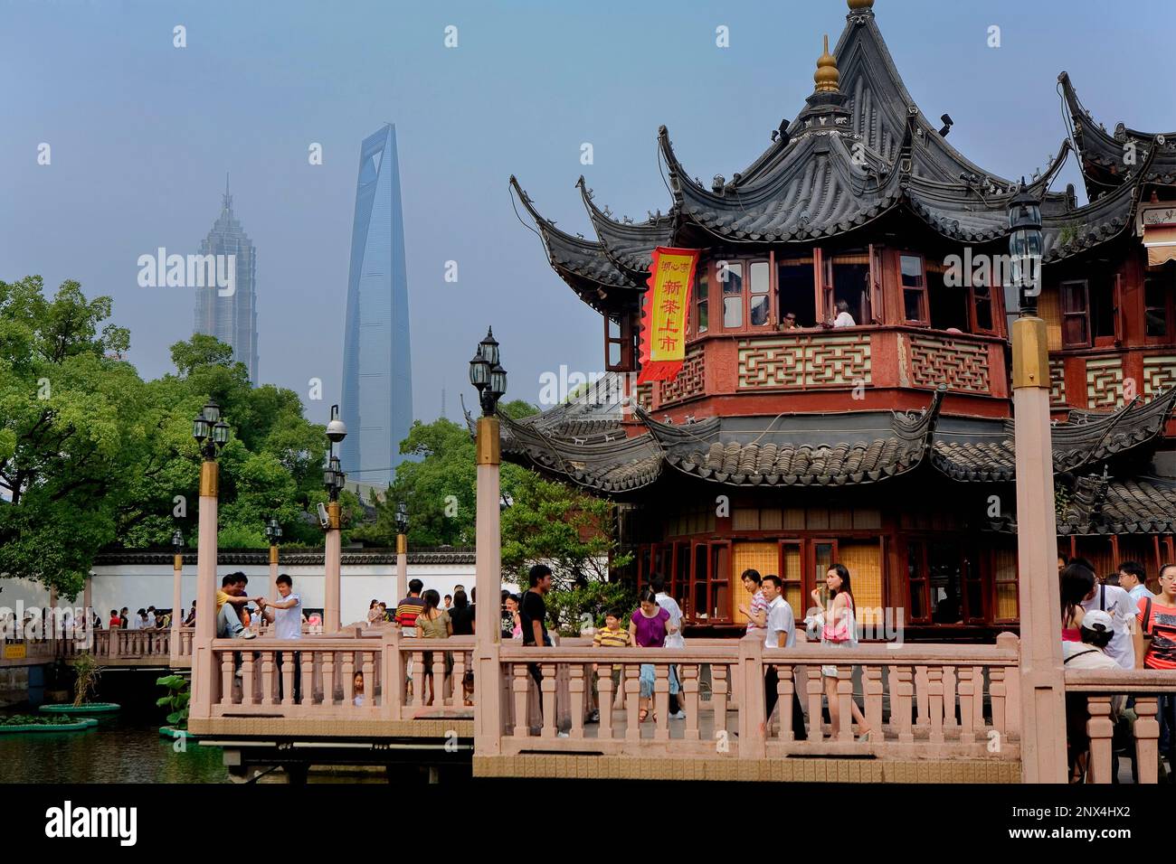 Yu bazar shanghai hi-res stock photography and images - Alamy