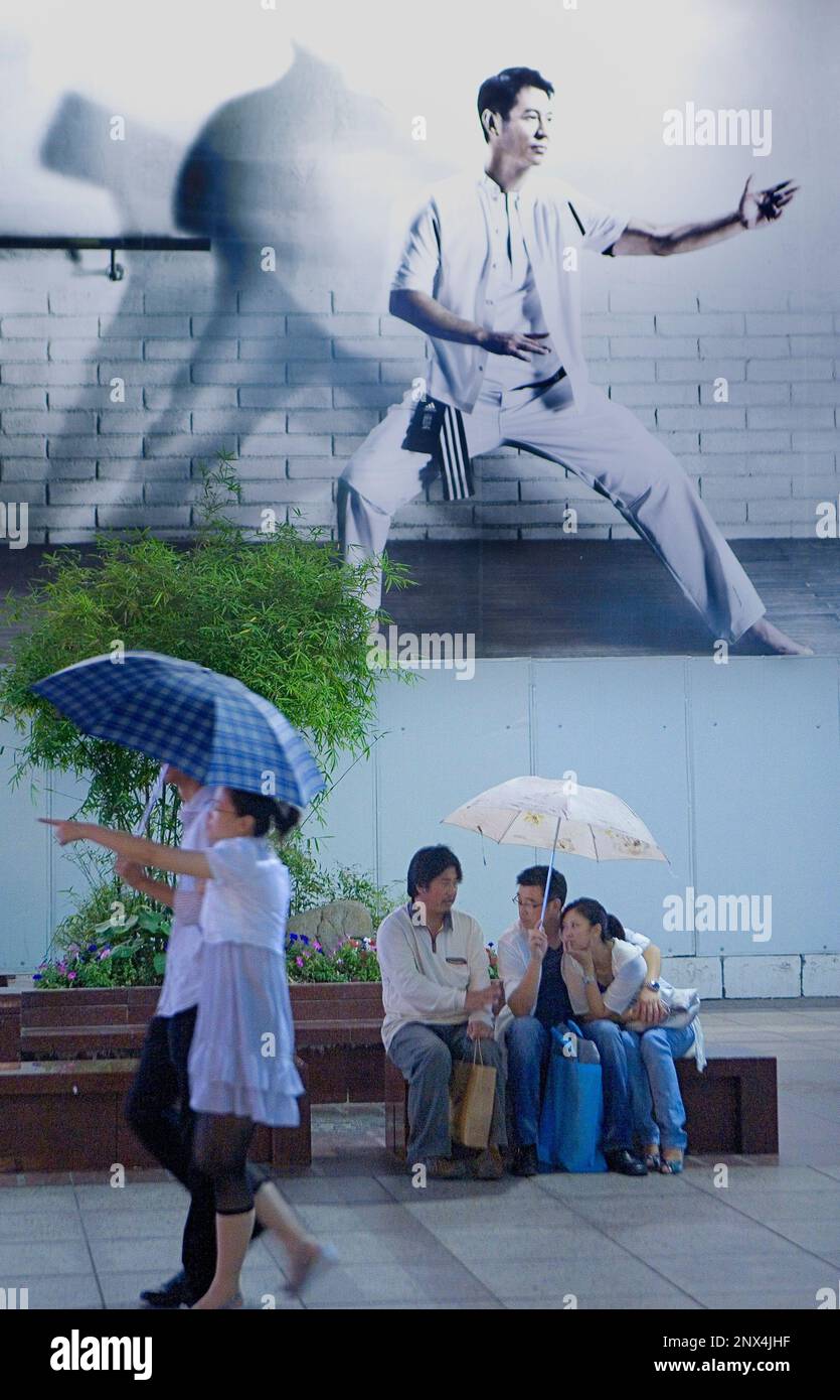 Nanging road east hi-res stock photography and images - Alamy