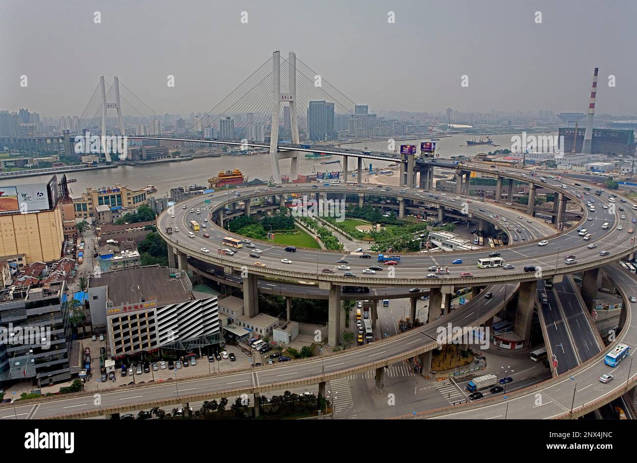 China.Shanghai: Nanpu Bridge Stock Photo - Alamy