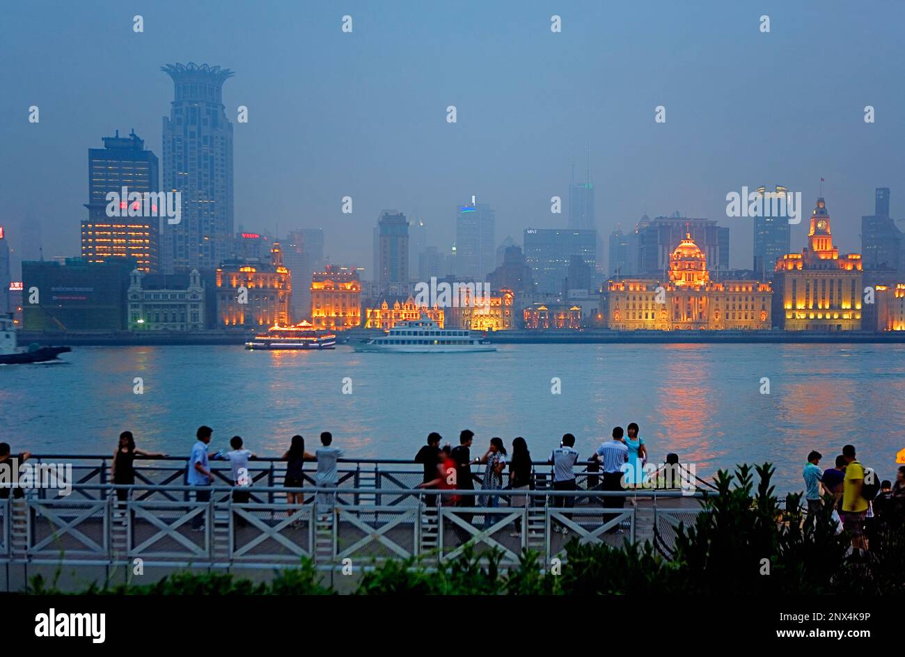 China.Shanghai: The Bund from Pudong Stock Photo - Alamy