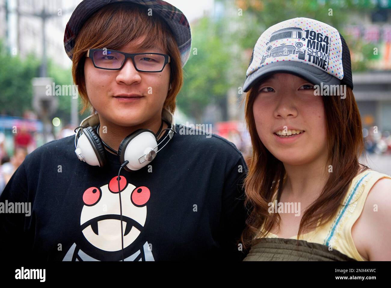 At nanging road east hi-res stock photography and images - Alamy