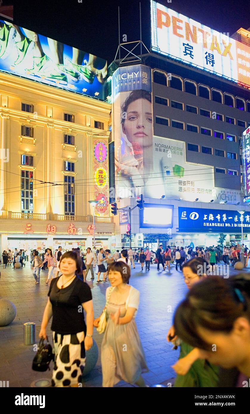 Nanging hi-res stock photography and images - Alamy