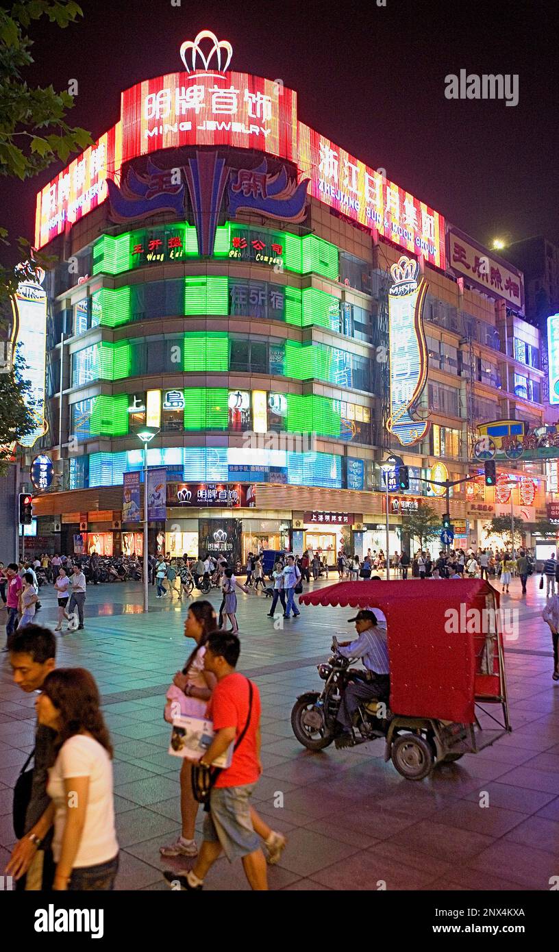 At nanging road east hi-res stock photography and images - Alamy