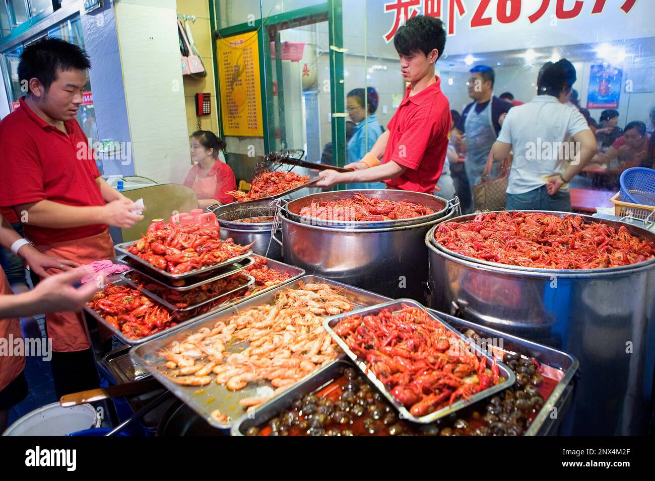 China.Shanghai: food night market in Shouning Lu. Old city Stock Photo ...