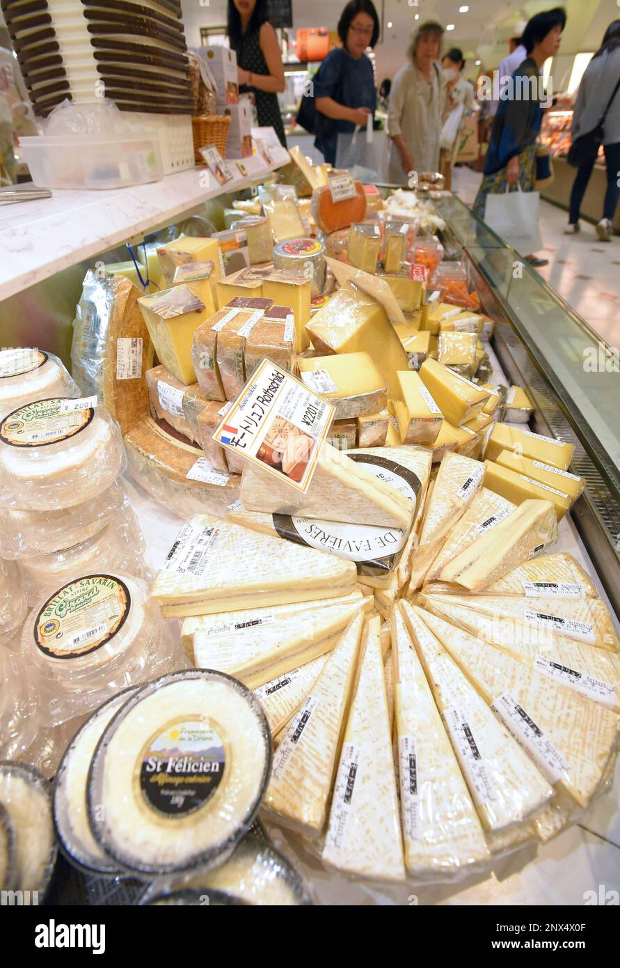 A photo shows imported cheeses on sale in a department store in Ginza ...