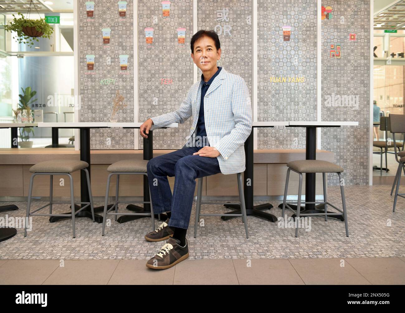 George Quek, founder and chairman of BreadTalk Group. (Singapore Press ...