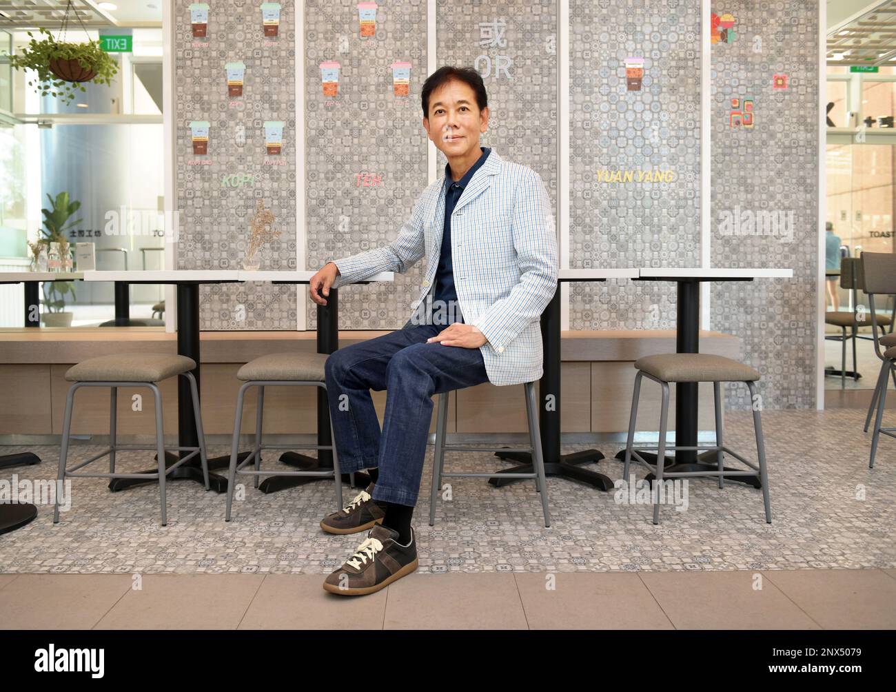 George Quek, founder and chairman of BreadTalk Group. (Singapore Press ...