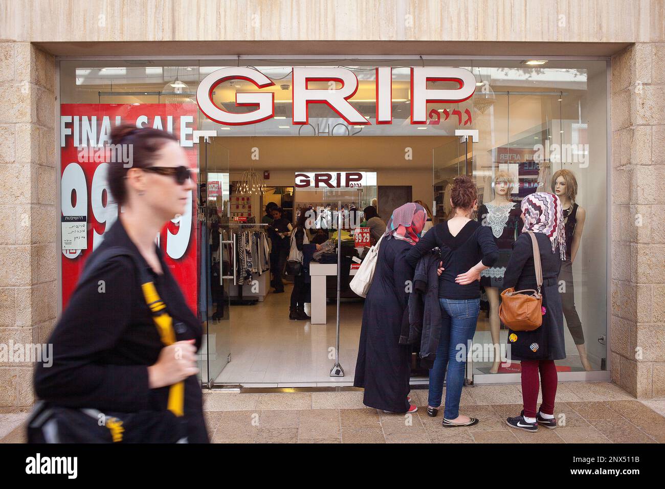 Mamilla Mall, in Alrov Mamilla Avenue, Jerusalem, Israel Stock Photo ...