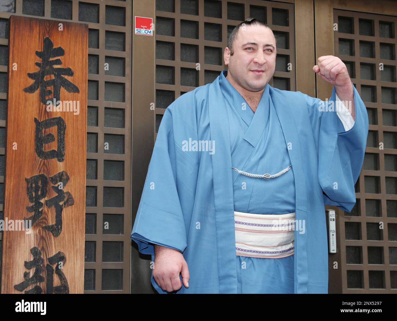 Georgian Sekiwake Tochinoshin poses for photograph on the day following ...