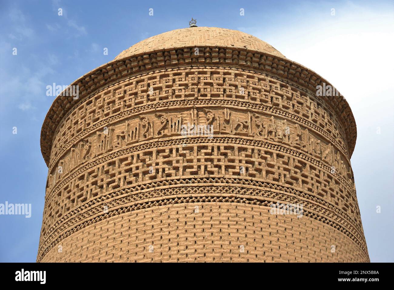 The Piri Alemdar Tomb was built in the 11th century. The tomb is built ...