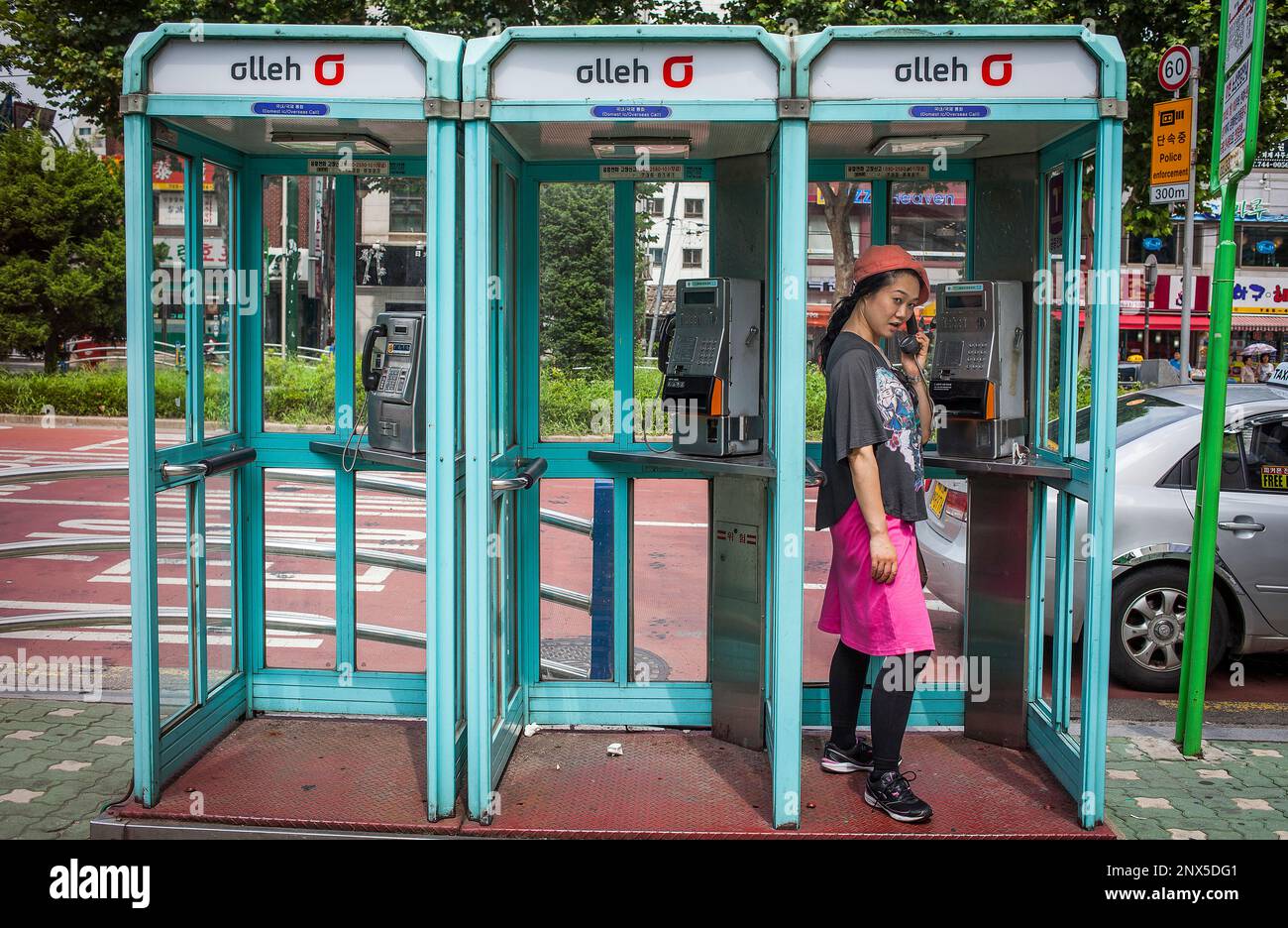 woman calling by phone, in Samil daero street,Seoul, South Korea Stock ...