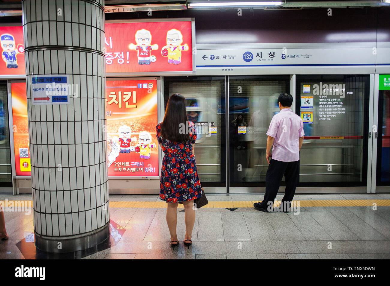 Underground Metro,City Hall Station,line 1, Seoul, South Korea Stock ...