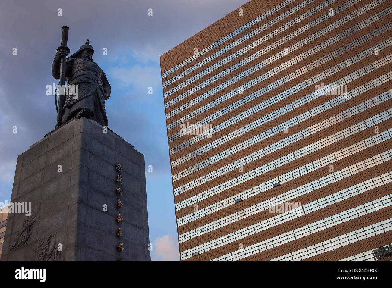 Admiral Yi Sun-shin statue at Gwanghwamun Square, Seoul, South Korea ...
