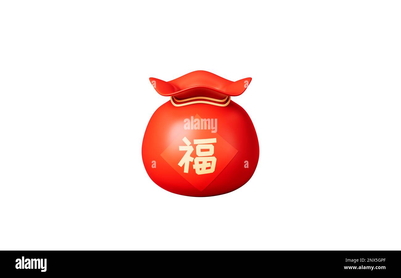 Gold chinese characters Cut Out Stock Images & Pictures - Alamy