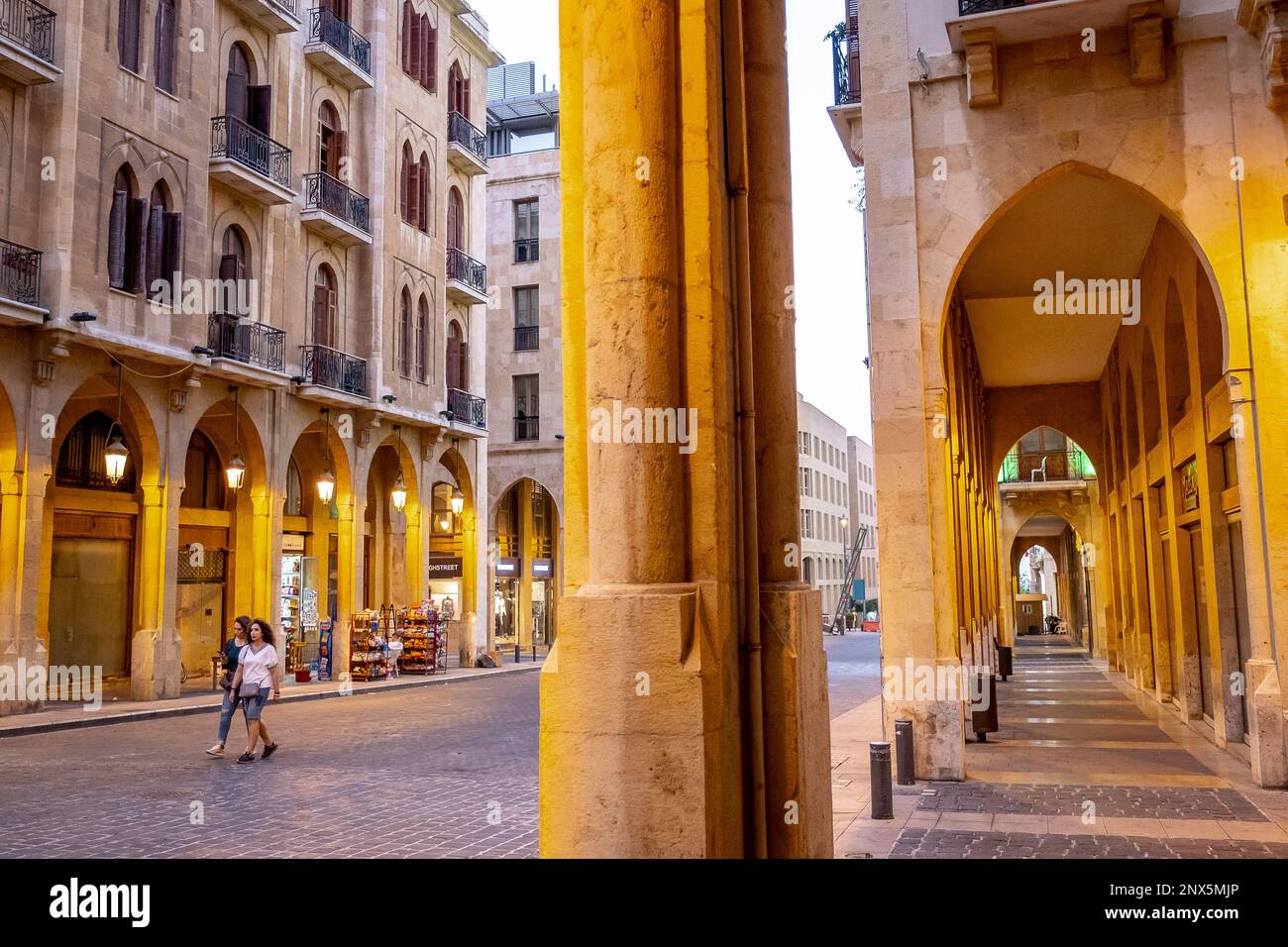Al omari mosque cityscape hi-res stock photography and images - Alamy