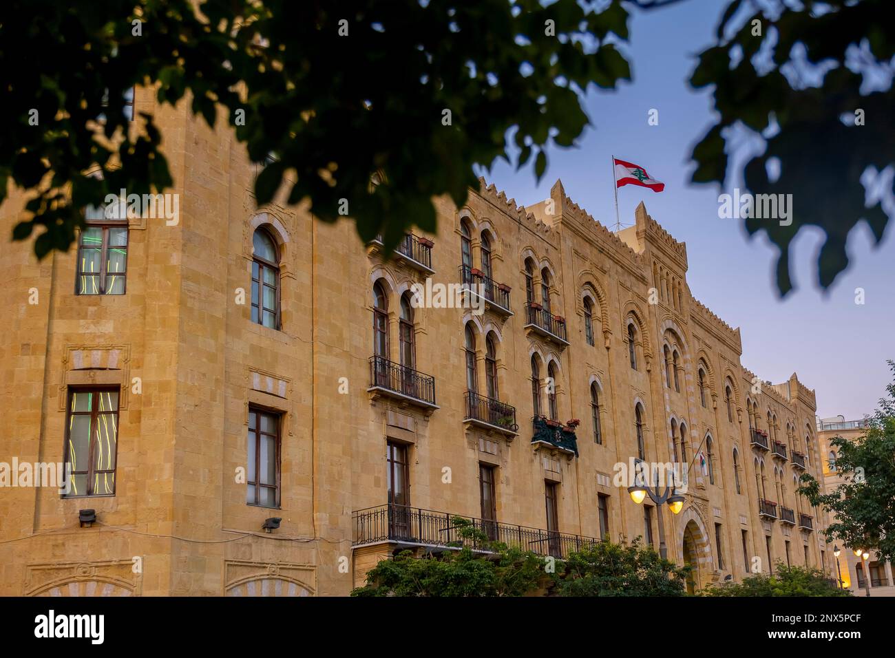 Beirut Municipality, Downtown, Beirut, Lebanon Stock Photo - Alamy