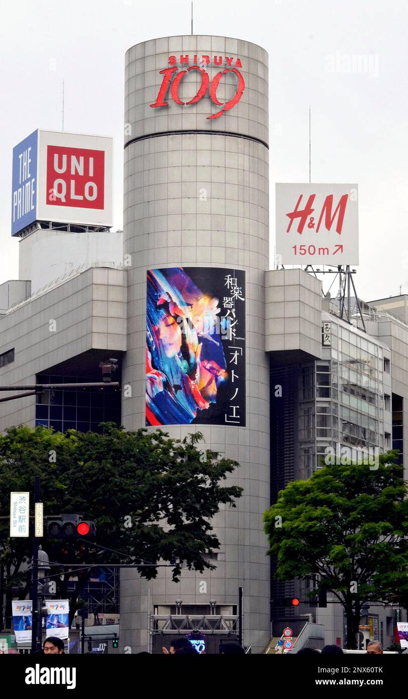 A photo shows the Shibuya 109 fashion complex(C) in Tokyo on April 27 ...