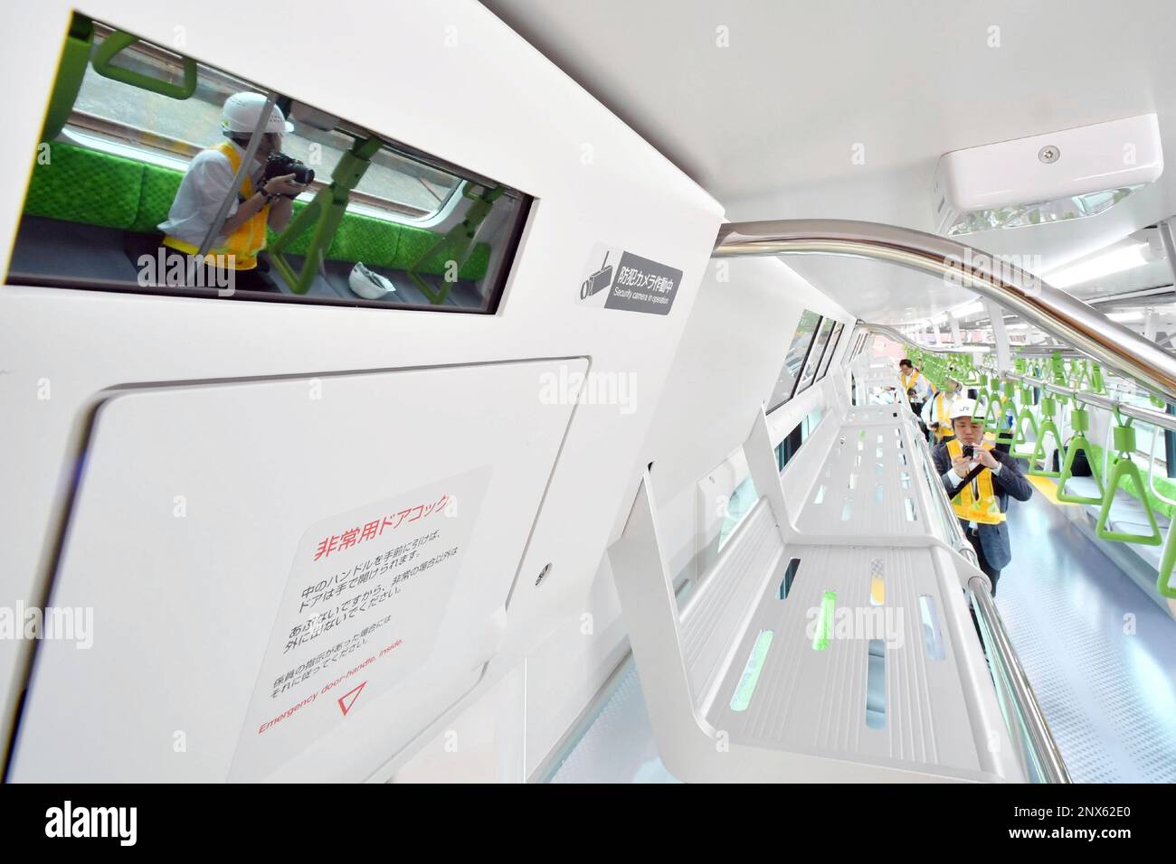 East Japan Railway Company (JR East) unveils vehicles equipped with ...