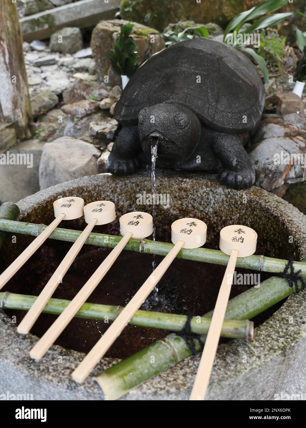 A picture taken on March 23, 2018 shows a turtle statue at the Matsunoo ...