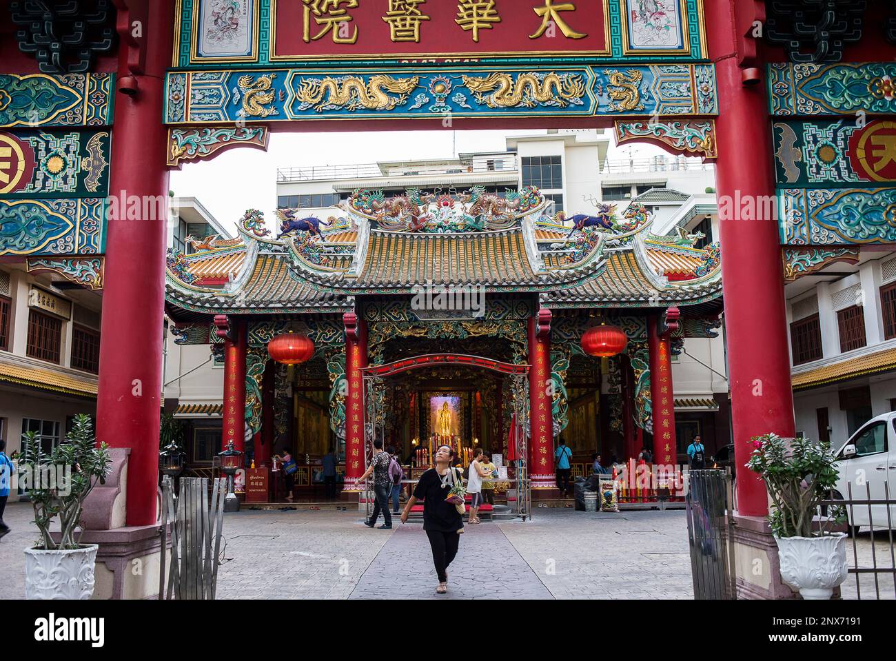 The Kuan Yim shrine, Chinatown, Bangkok, Thailand Stock Photo - Alamy