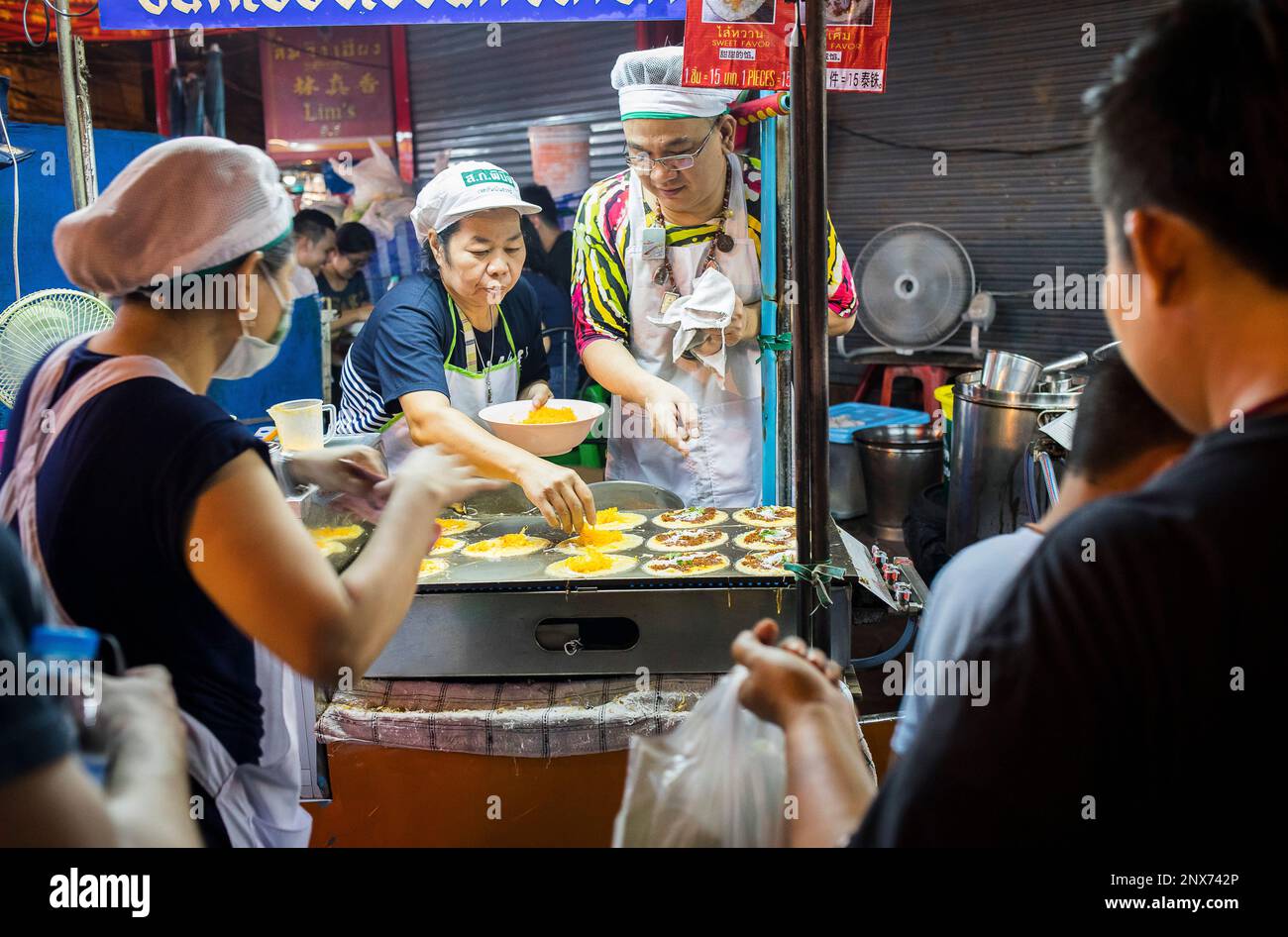 Itsara hi-res stock photography and images - Alamy