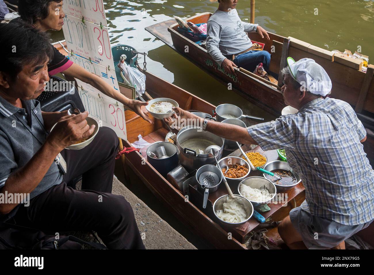 Food transport barges hi-res stock photography and images - Alamy