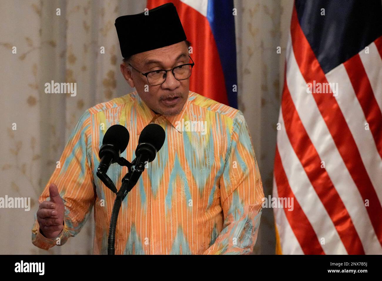 2023 aaron hi-res stock photography and images - Alamy