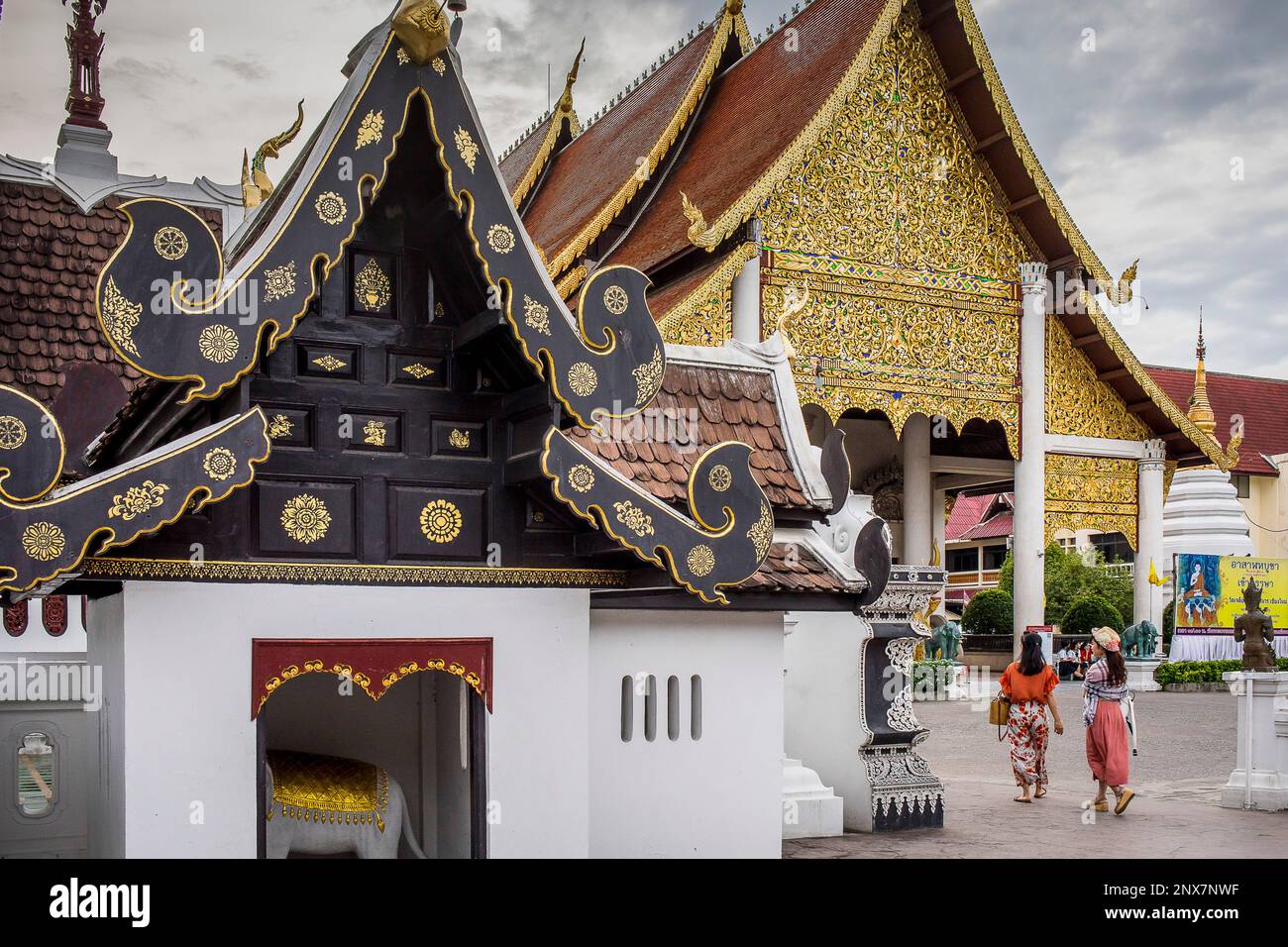 Chedi in front of the temple hi-res stock photography and images - Alamy