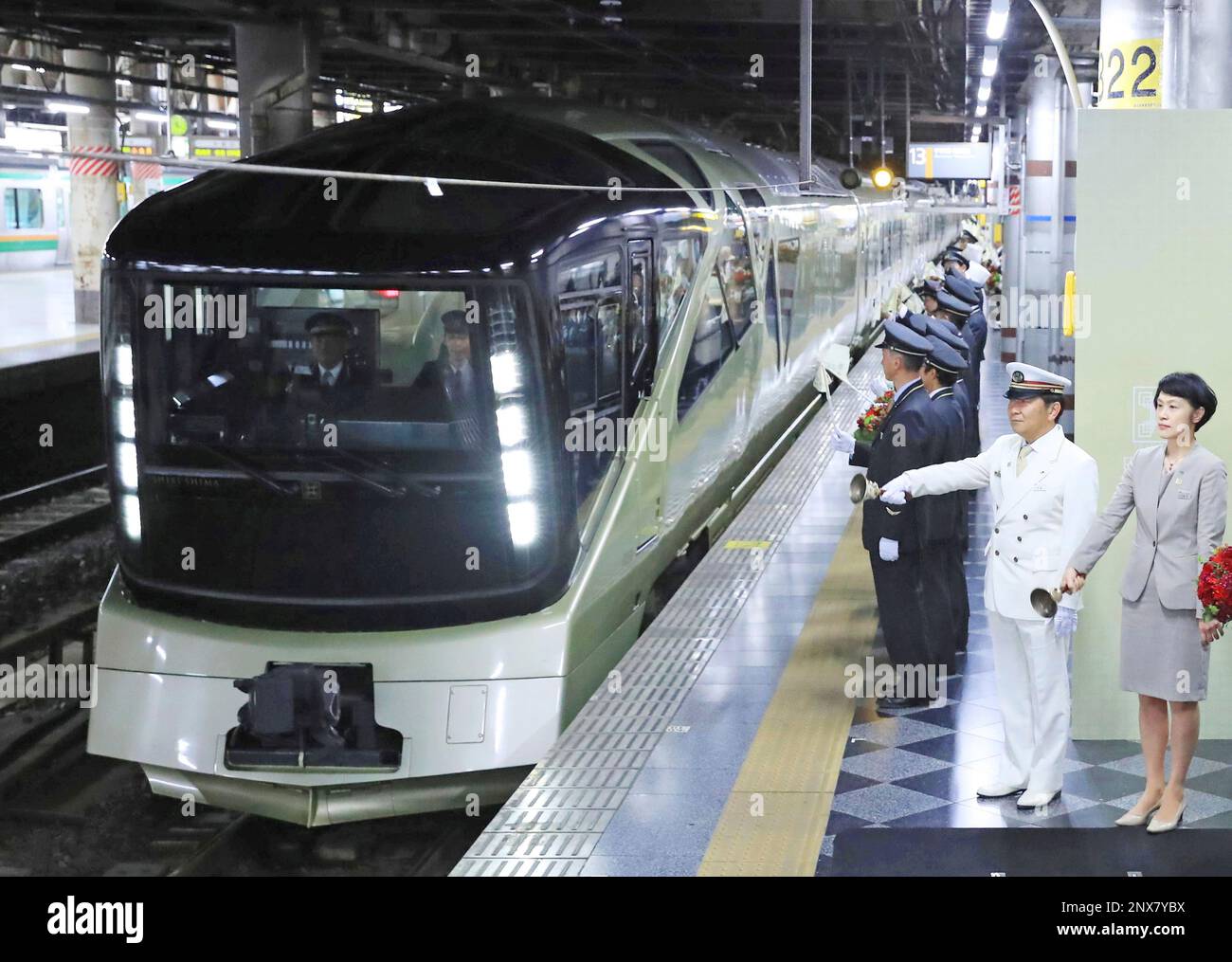 Train Suite Shiki-shima, the E001 series luxury sleeper train leaves from Ueno Station in Tokyo ...