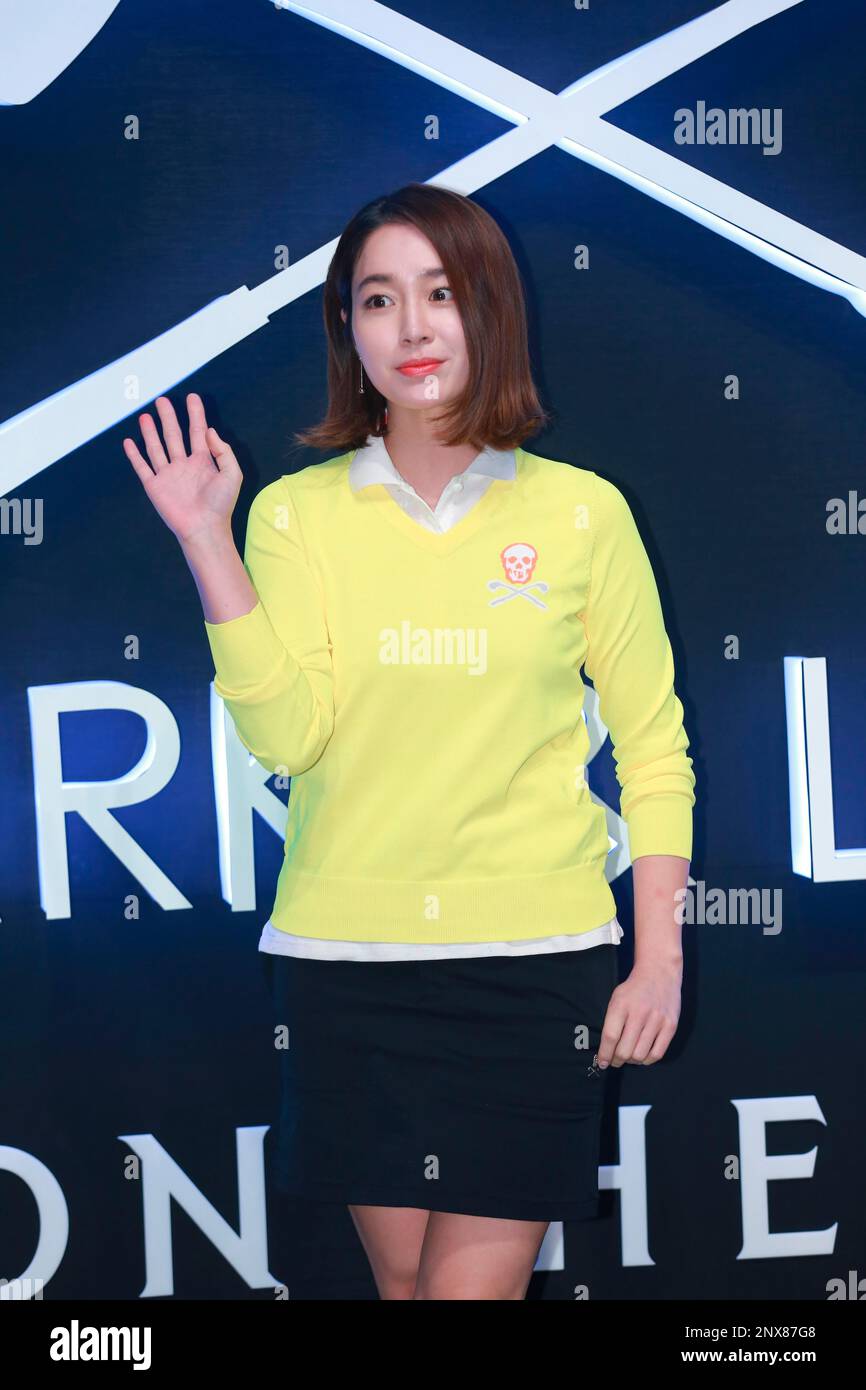 Goo Ha Ra,Yoon Hyun Min,Lee Min-jung attended MARK&LONA 10th ...