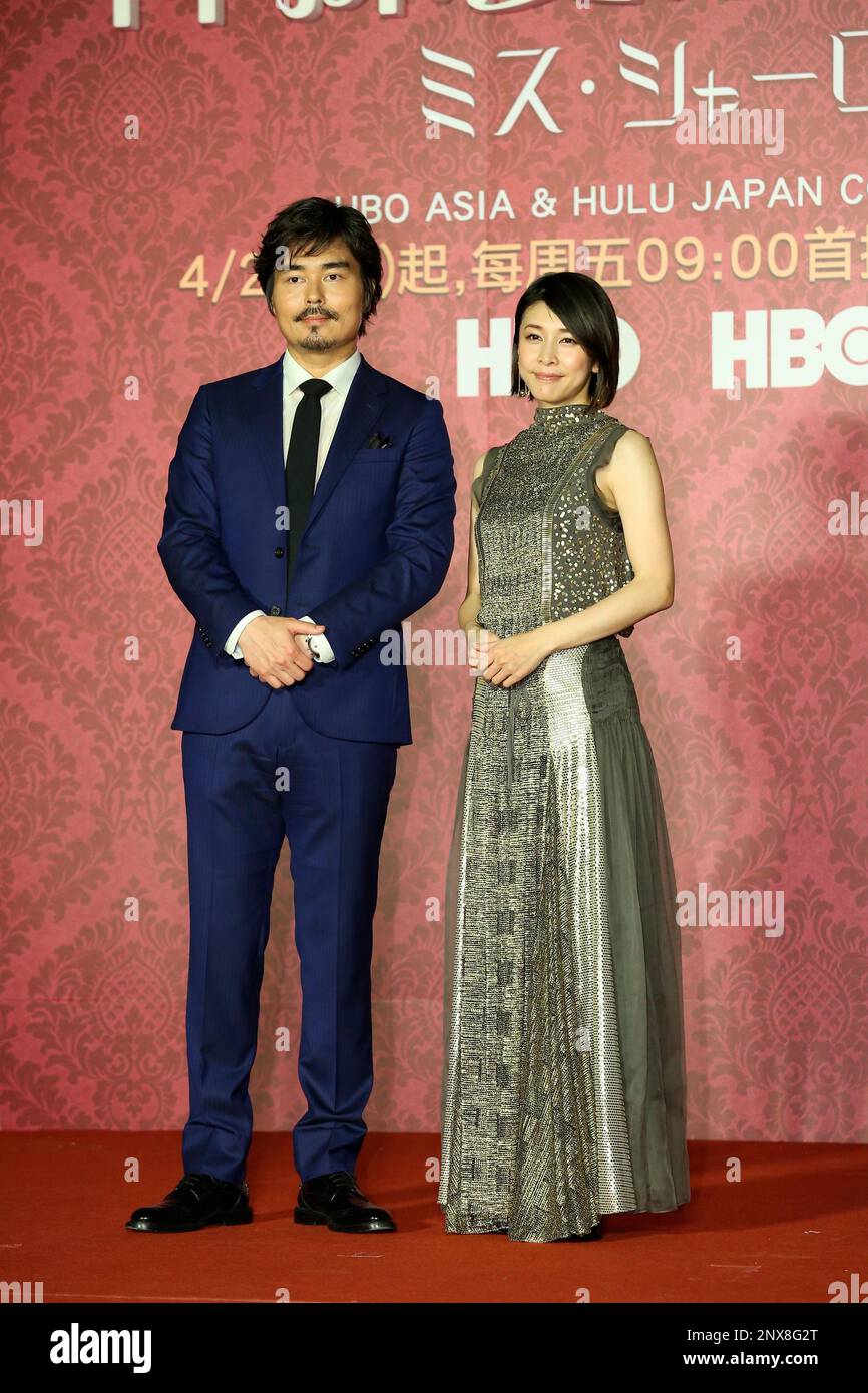 Yuko Takeuchi and Yukiyoshi Ozawa promoted their new TV series ''Miss Sherlock'' in Taipei ...