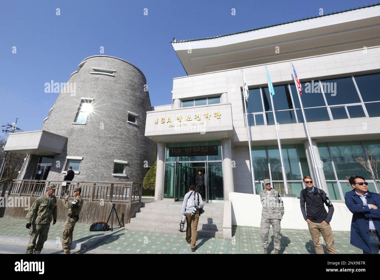 The JSA Visitor center is opened to media in Panmunjom, Paju City ...