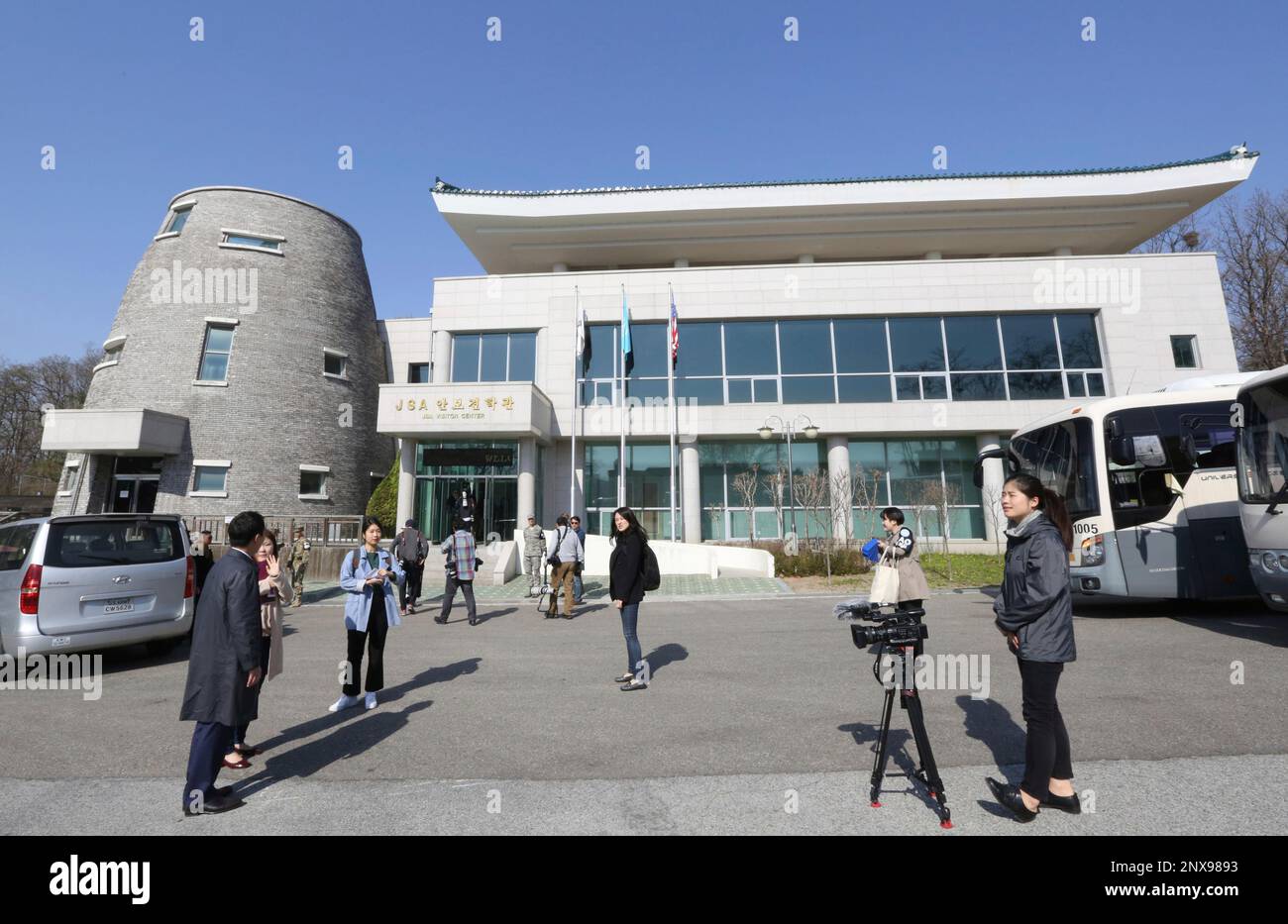 The JSA Visitor center is opened to media in Panmunjom, Paju City ...