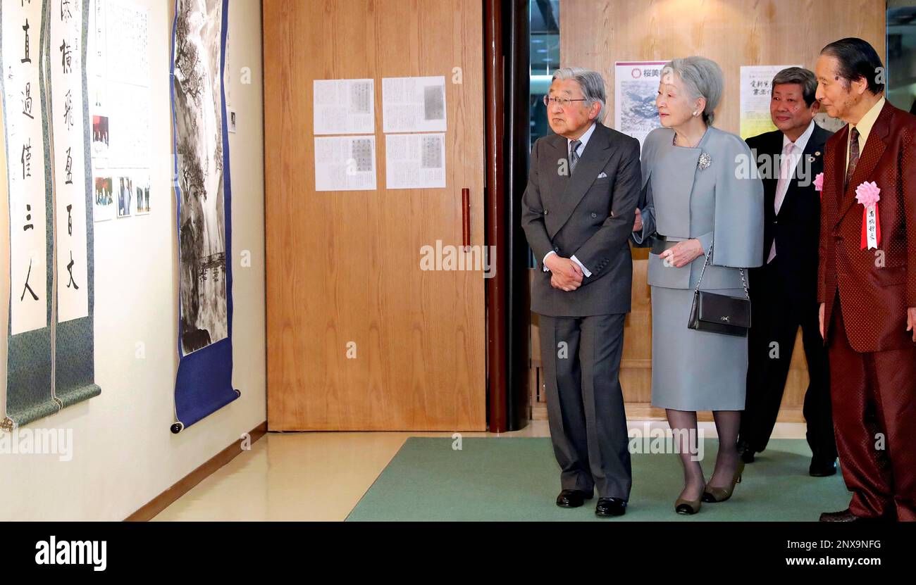 Japan's Emperor Akihito(L) and Empress Michiko(2nd form L)accompanied ...