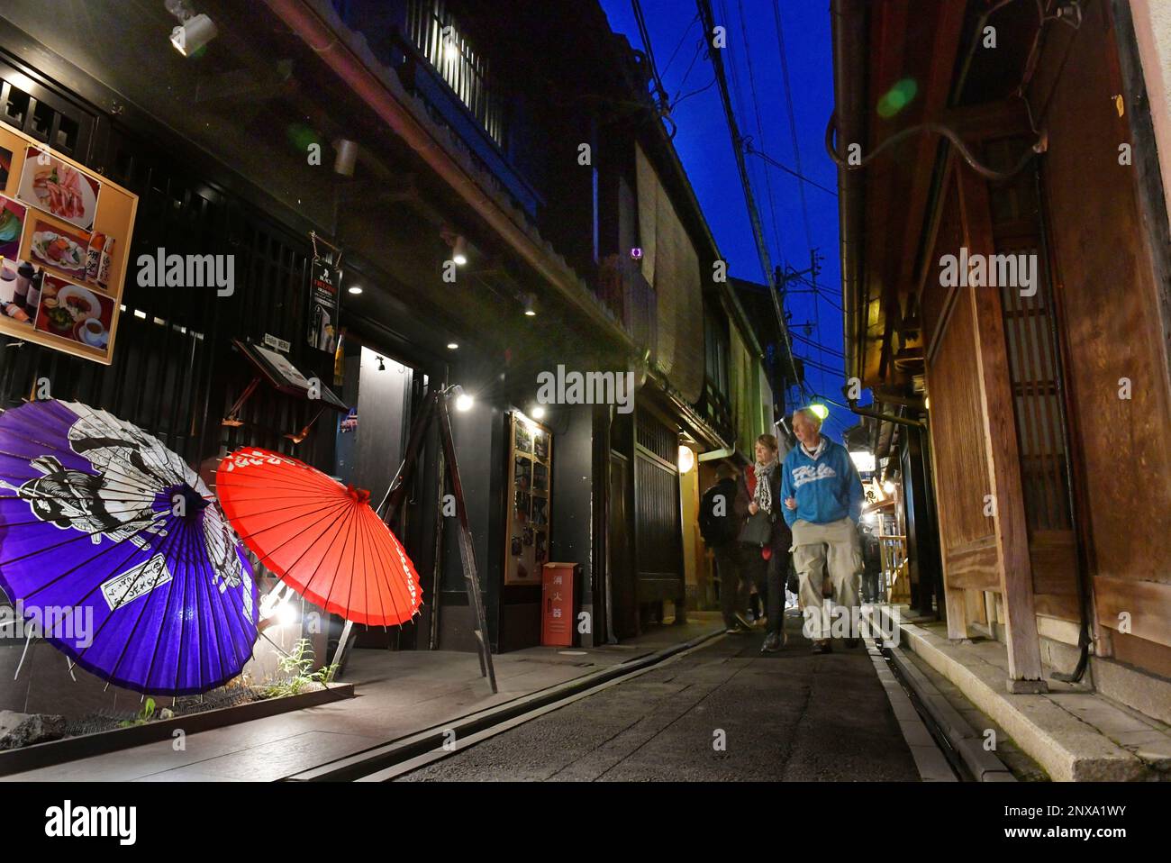This photo shows Ponto-cho in Kyoto City, Kyoto Prefecture on April 9 ...