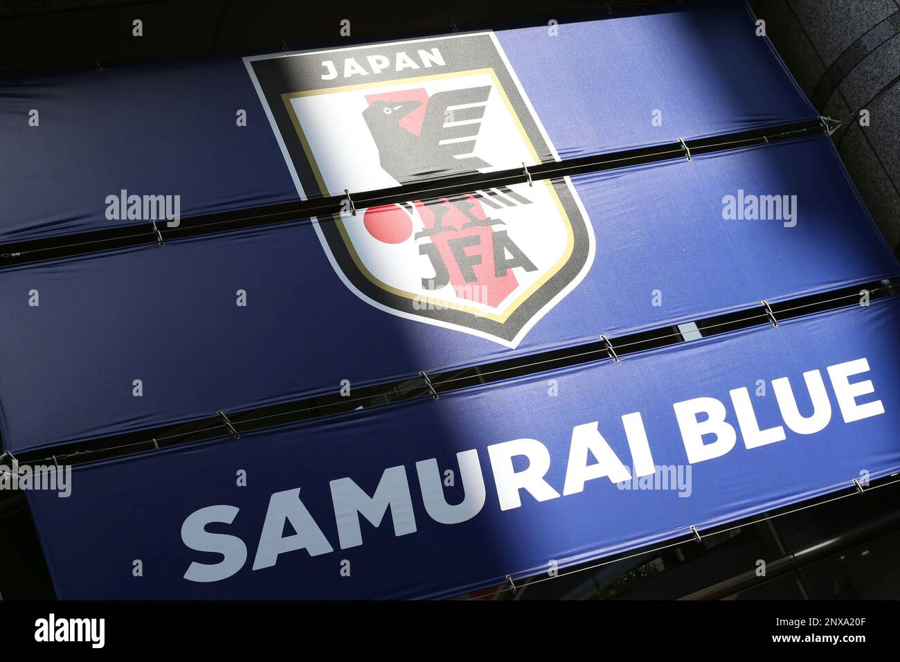 A picture taken on April 9, 2018 shows banner at the JFA House, head ...